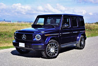 2020 Mercedes-Benz G 550 – The Car Magazine